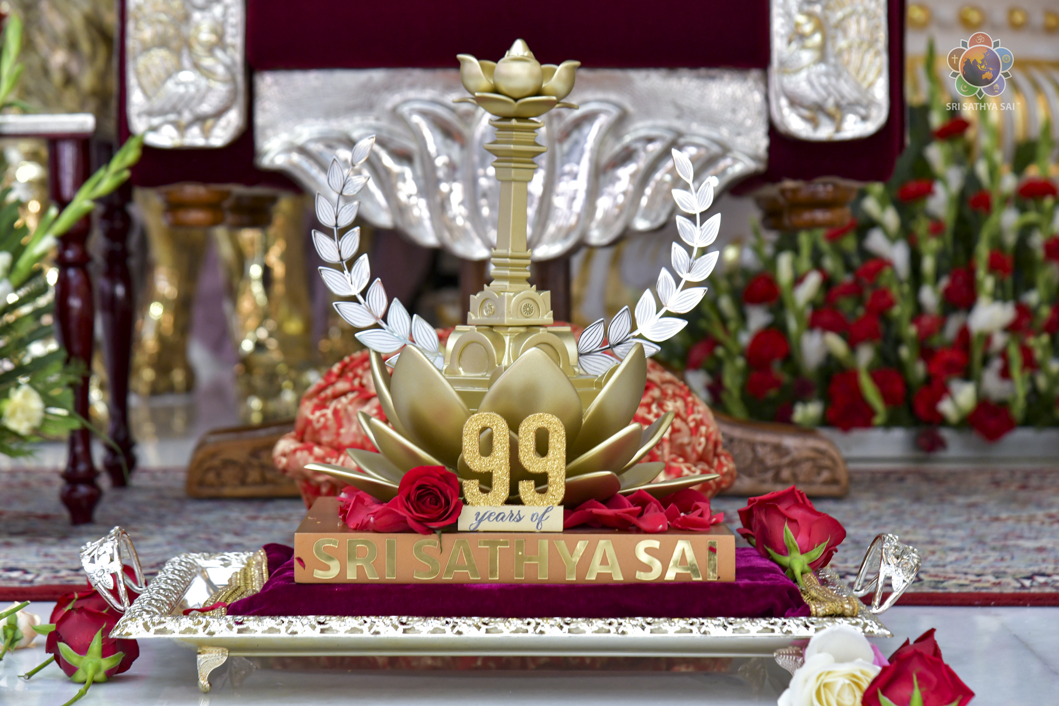 SSSCT - News & Notices